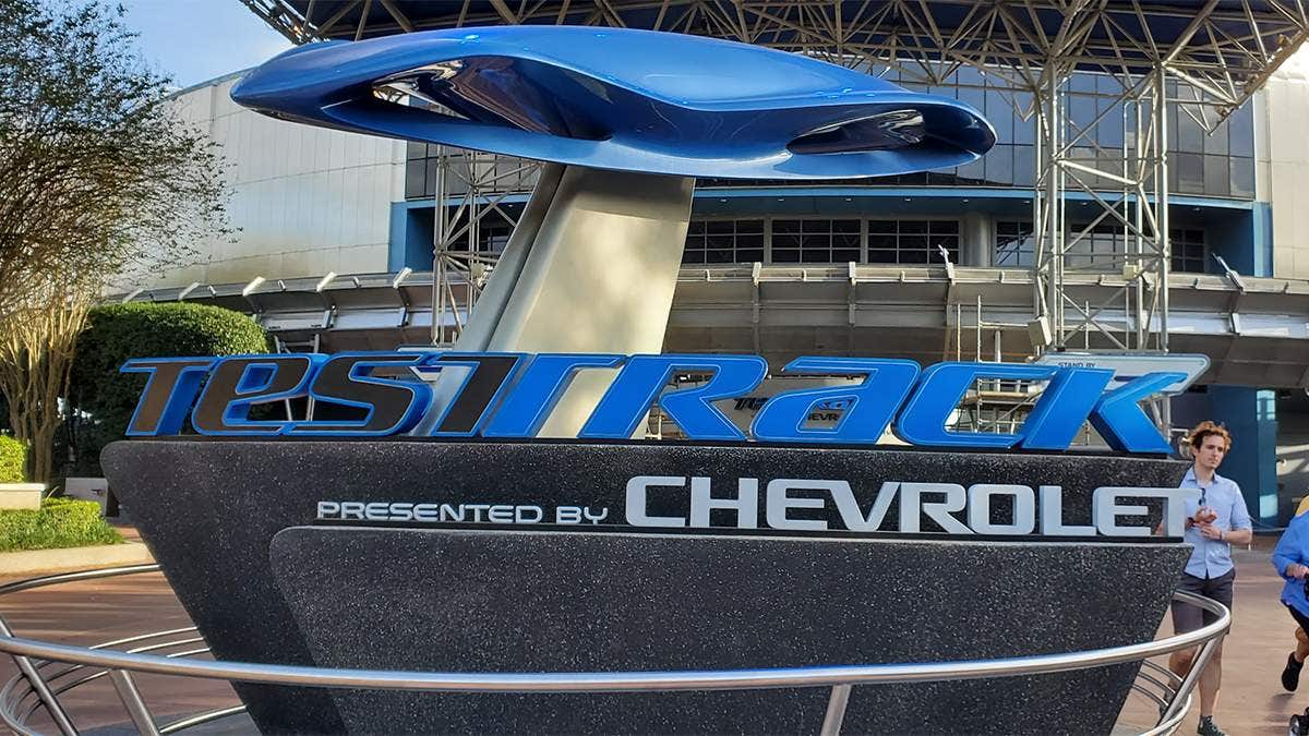 Test Track: ﻿Speed, Creativity, and Disney Magic Combined!